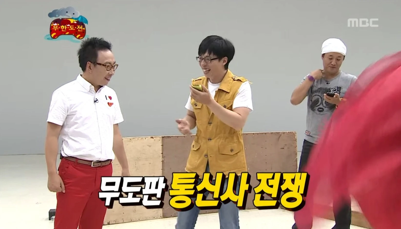 무도유니버스 KT vs SKT 결승전 뜌따이