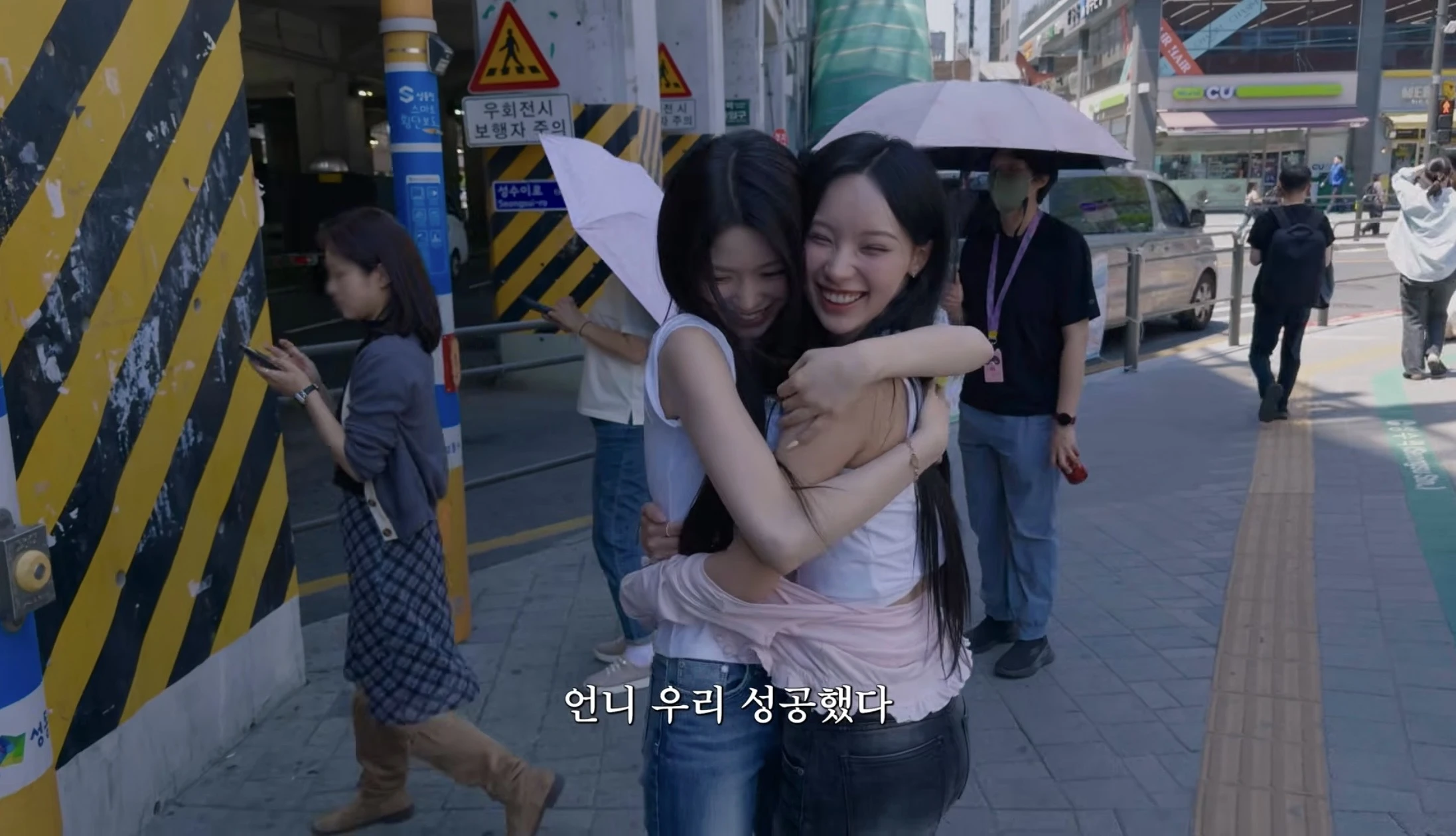 사람들이 처음 알아봐서 부끄러운 중소돌ㅋㅋ