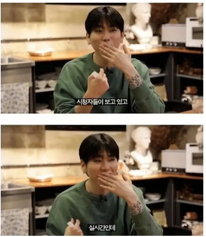 쯔양이 방송중에 배불렀던 유일한순간